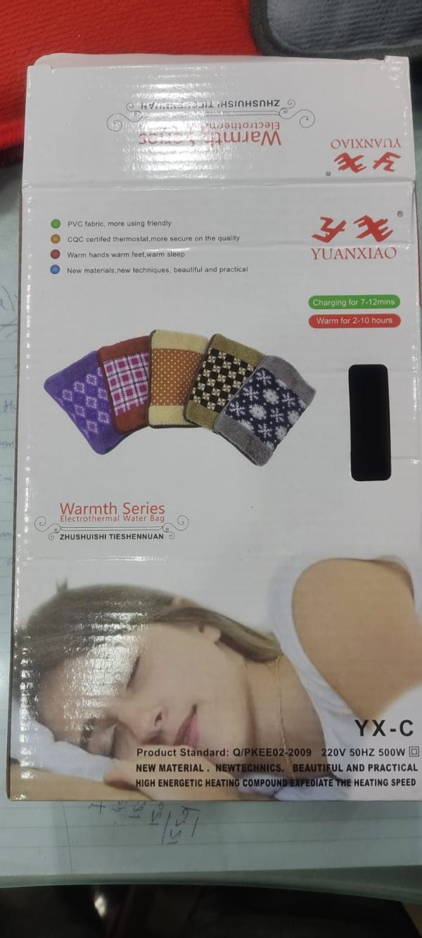 Electric Health And Safety Hot Water Bag rechargeable (random color ...