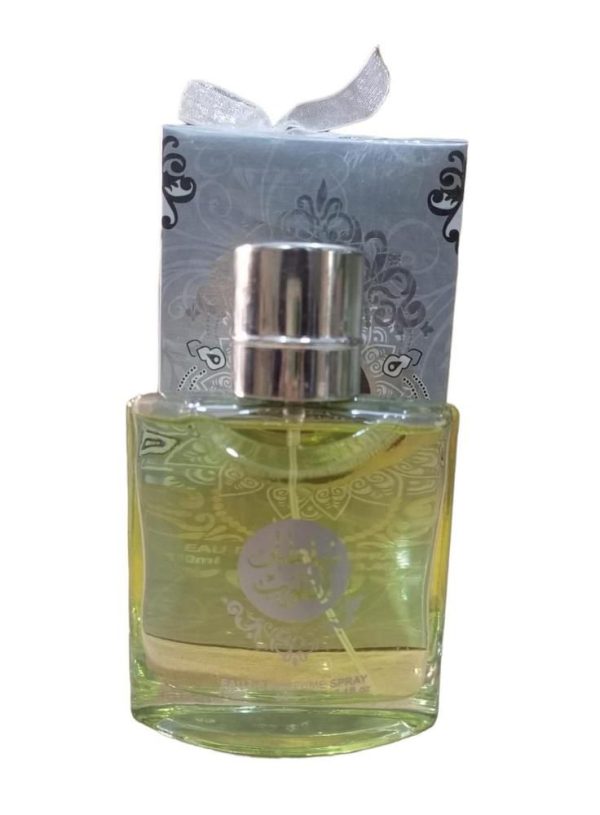 Sultan Al Quloob Men Perfume Long Lasting fragrance 100 Ml | Best ...